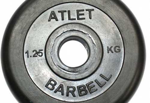 Диск MB Barbell Atlet 31 (1,25 кг)