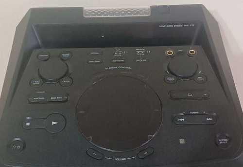 Sony mhc v7d