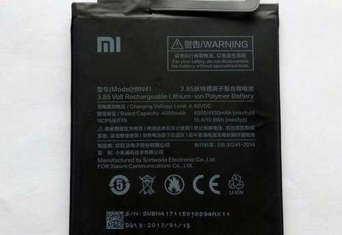 Аккумулятор BN 41 Xiaomi Redmi Note 4