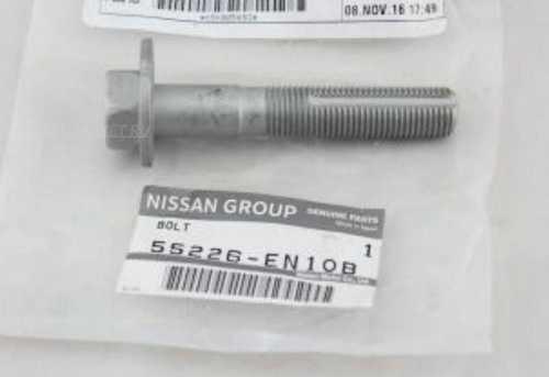 Nissan 55226-EN10B Болт развальный