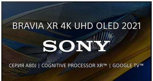 Телевизор oled Sony XR-55A80J