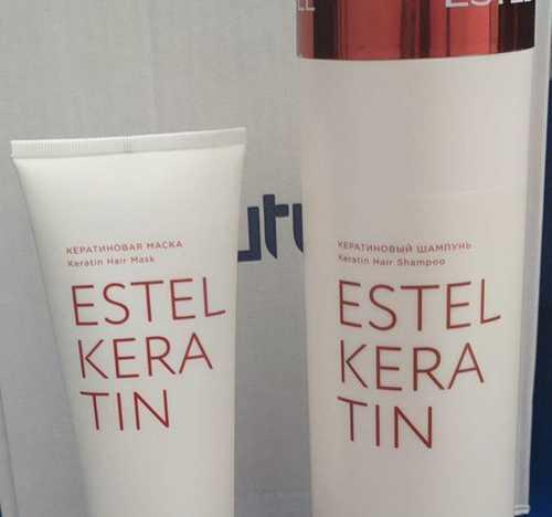 Estel keratin серия