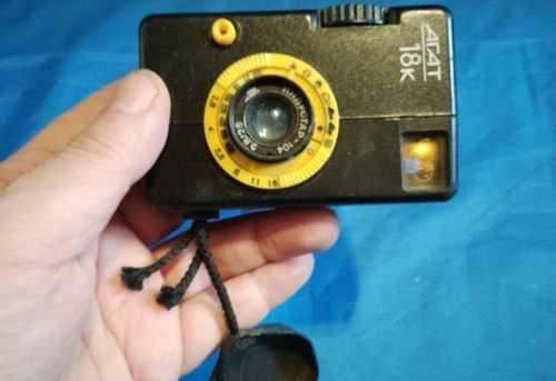 Плёночный фотоаппарат Агат