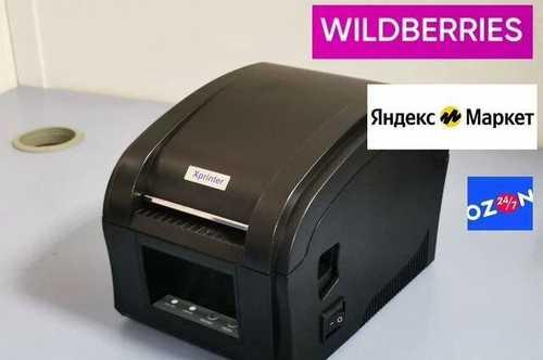 Принтер этикеток Ozon WB Яндекс.Маркет X - 365B