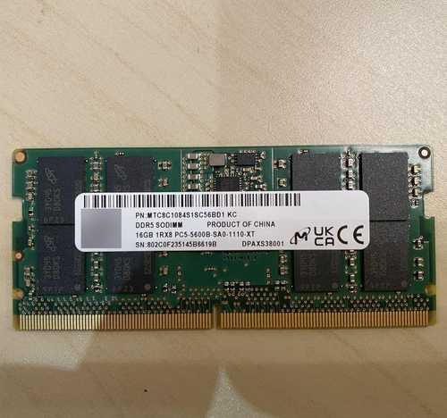 Оперативная память SK Hynix 16gb sodimm