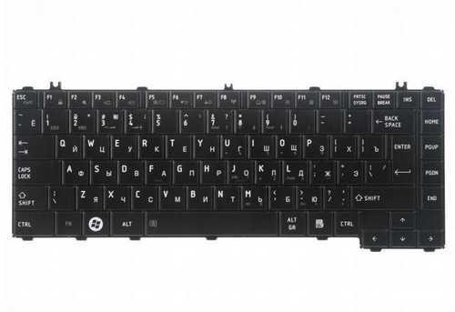 Клавиатура для ноутбука Toshiba Satellite C600 L60
