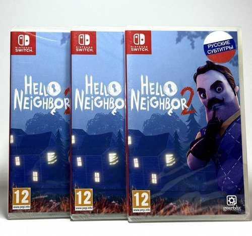 Hello Neighbor 2, Nintendo switch