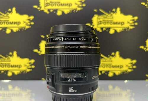 Canon 85mm f/1.8 (sn:180796)