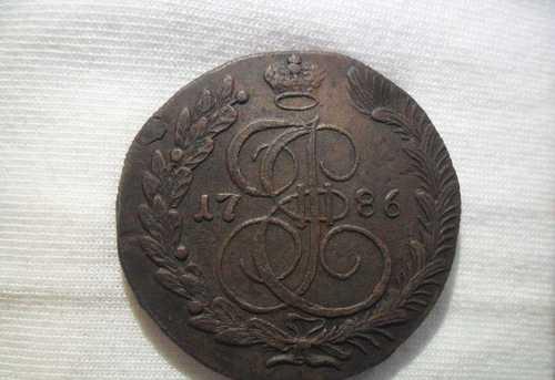 5 Копеек 1786 км