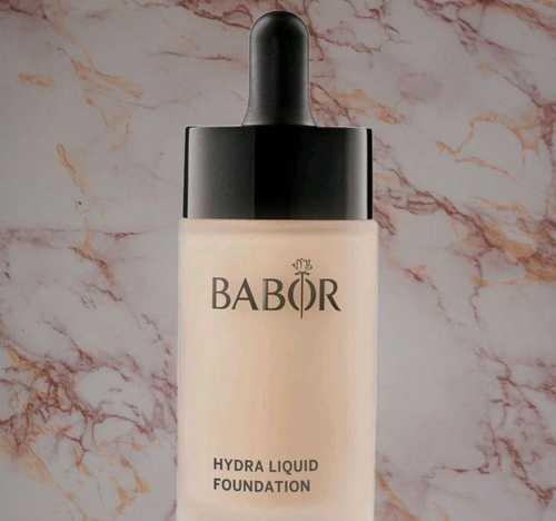 Babor, Dior, Clinique