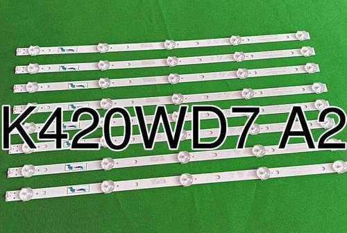 Led подсветка для K420WD7 A3 2014-8-27