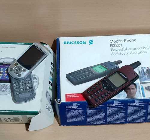 Sony Ericsson S700i