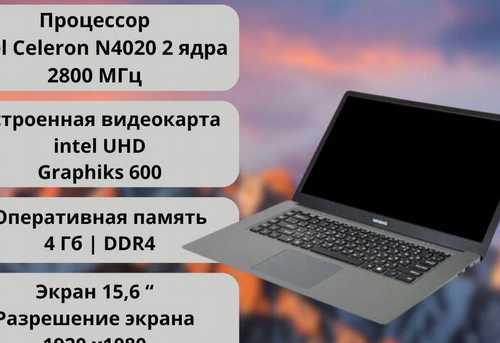 15.6" Ноутбук digma EVE 15C419