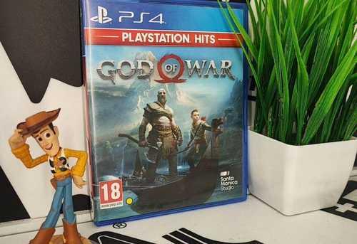 God of War (2018) PS4 Б/У