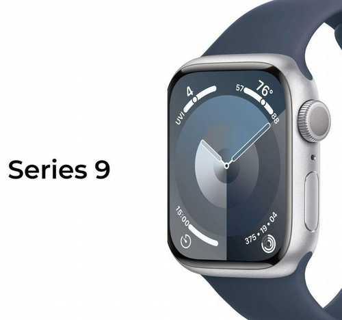 Apple Watch Series 9 45mm Silver