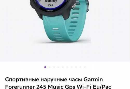 Часы garmin forerunner 245 music оригинал