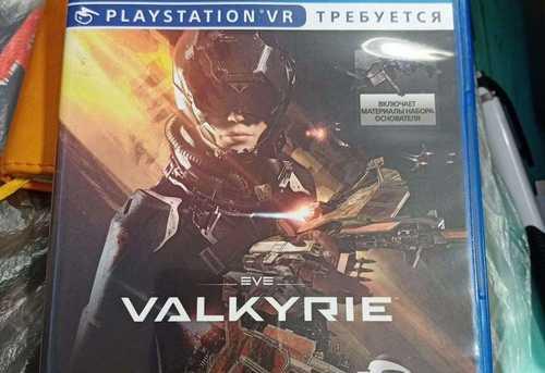 Игра для PS 4 Valkyrie VR