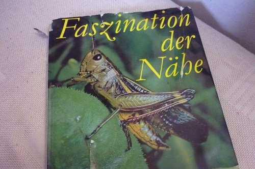 Книга Veb leipzig Очарование природы 1980 г