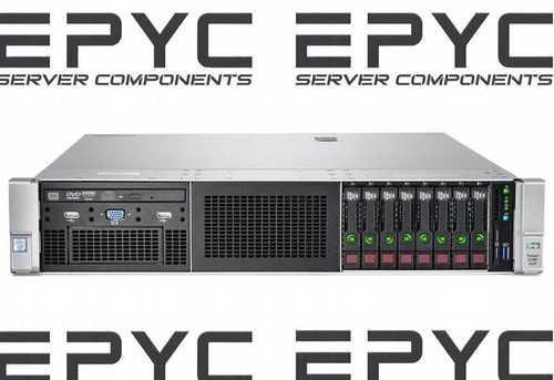 Серверное шасси HP DL380 G9 свободной конфигурации