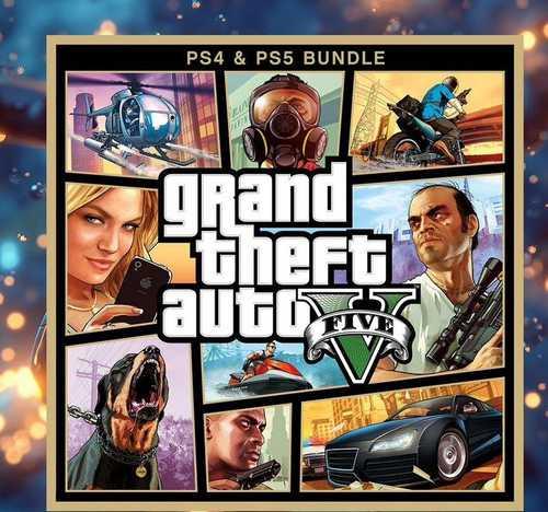 Grand Theft Auto V PS4 PS5