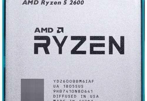 Ryzen 5 2600 + B450M DS3H комплект