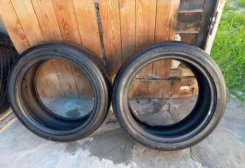 Yokohama Advan A10 205/50 R17 22J