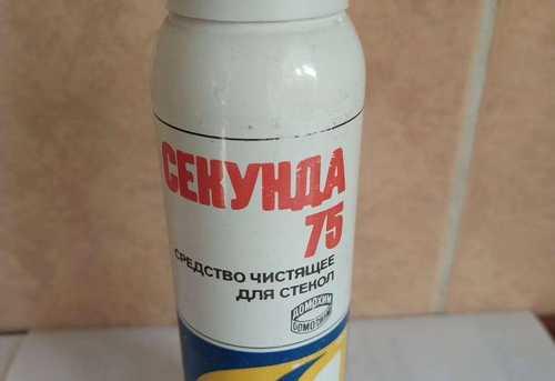 Товары из СССР