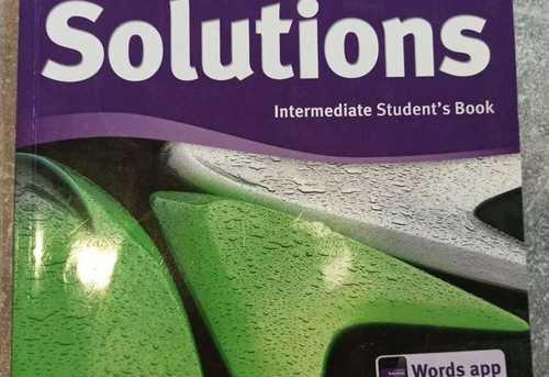 Учебник Solutions