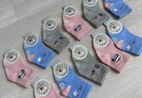 Носки новые для малыша новорожденного 0-6