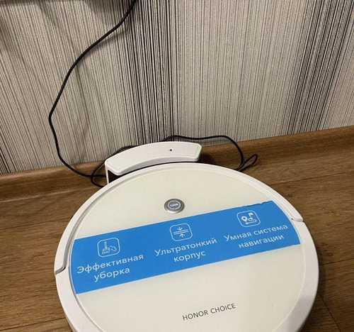 Робот пылесос Honor choice robot cleaner r1