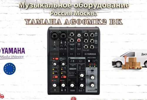 Yamaha AG06 MK2 BK микшерный пульт