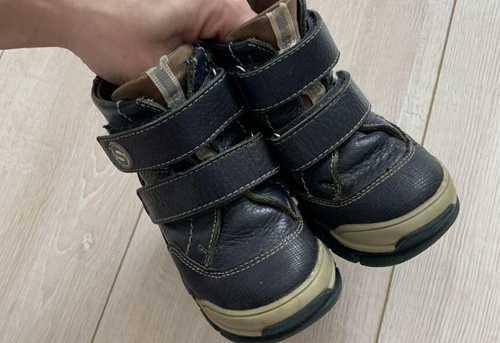 Зимняя обувь на мальчика 22-23