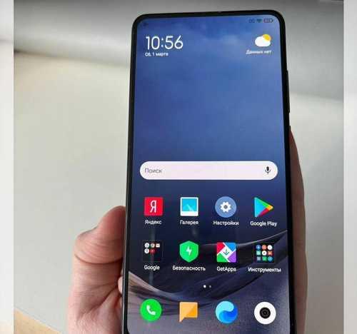 Xiaomi Mi 9T, 6/64 ГБ