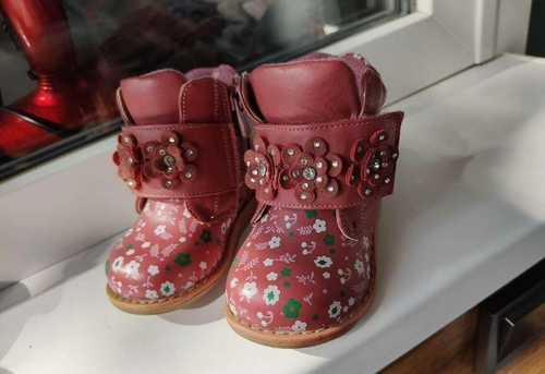 Ботинки Детская обувь пакетом для девочки