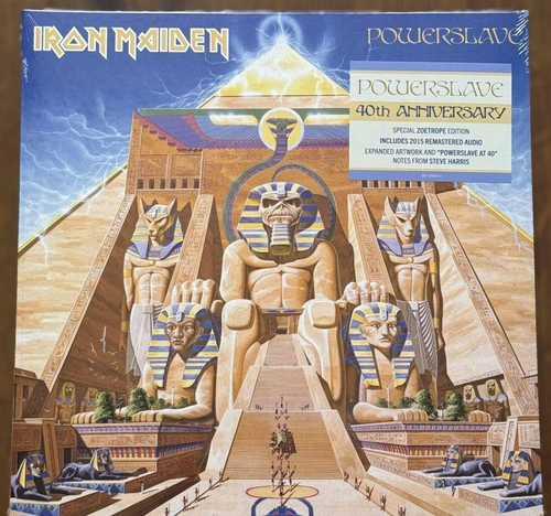 Iron Maiden - Powerslave zoetrope