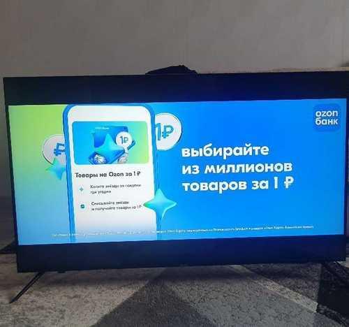 Телевизор SMART tv бу haier 50 диагональ