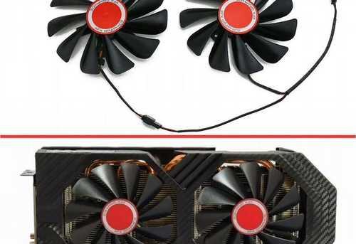 Вентиляторы для видеокарты XFX AMD Radeon RX 590