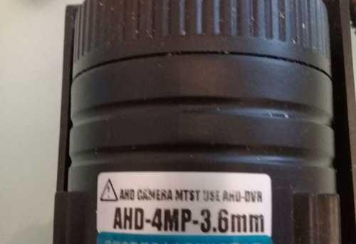 Камера видеонаблюдения AHD 4мп, 3,6мм фокусное