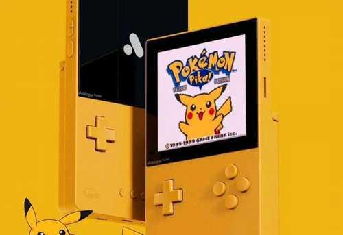 Analogue pocket Limited edition Yellow