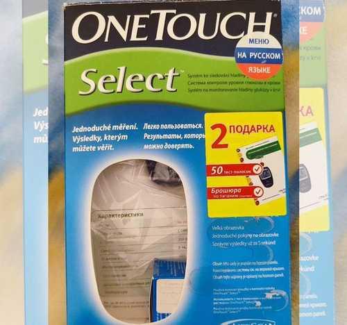 OneTouch Select (набор)