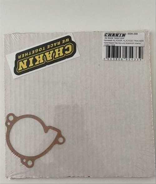 Прокладка kawasaki klx300r,KLX250/D-tracker №17