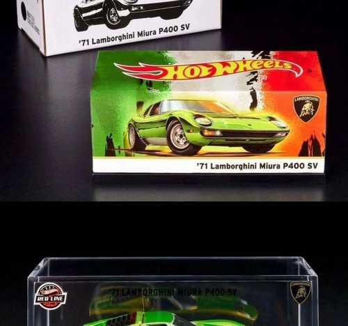 Hot wheels rlc Lamborghini miura p400 sv