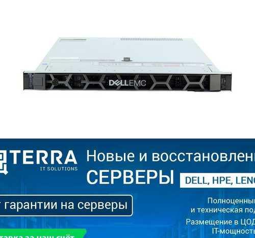 Сервер refurbishedhp Dell R640 10SFF