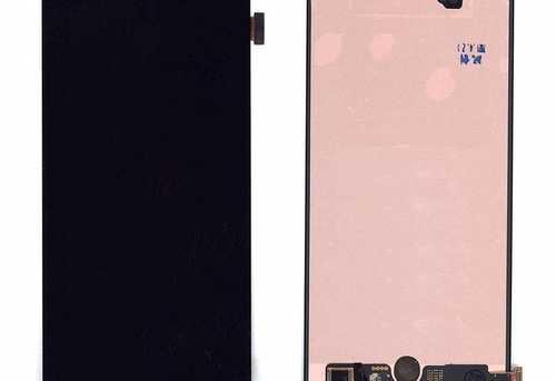 Модуль Samsung Galaxy A71 SM-A715F oled черный