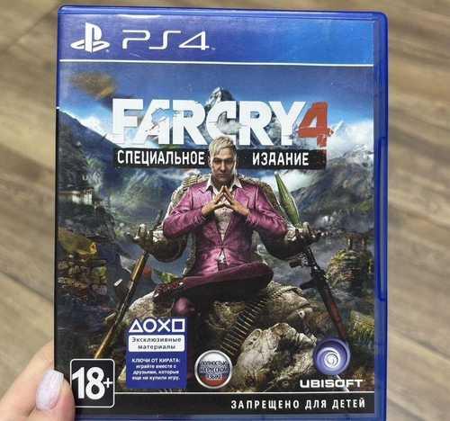 Farcry 4 ps4