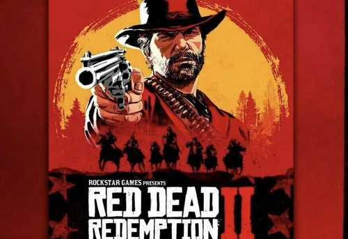 Red Ded Redemption 2 PS4 PS5 RDR2 / Все Игры