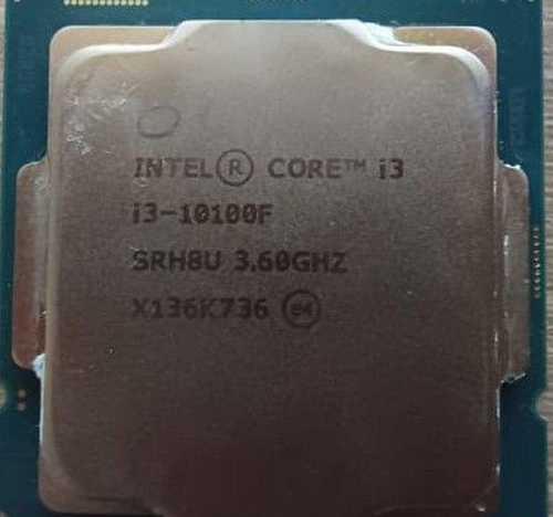 Процессор intel core i3 10100f oem(рабочий)