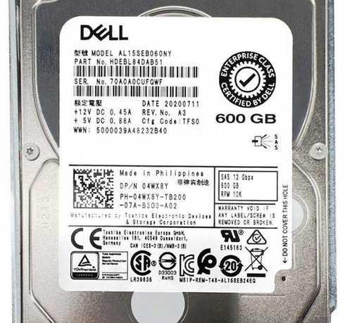Жесткий диск Dell hdebl84DAB51 600Gb SAS 2,5" HDD