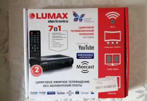 Цифровая TV приставка Lumax
