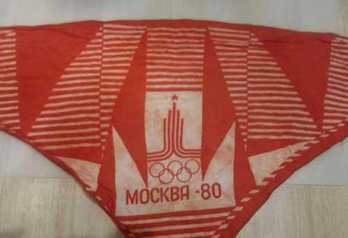 Платок СССР олимпиада винтаж
